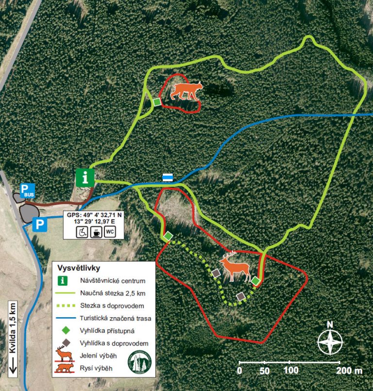 Návštěvnické centrum Kvilda | Národní park Šumava